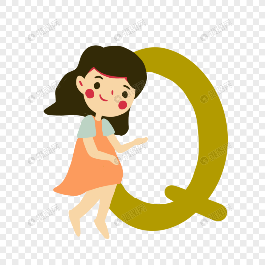 英文字母Q元素素材下载-正版素材401246166-摄图网