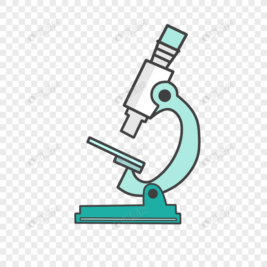 医疗设备显微镜元素素材下载-正版素材401247060-摄图网
