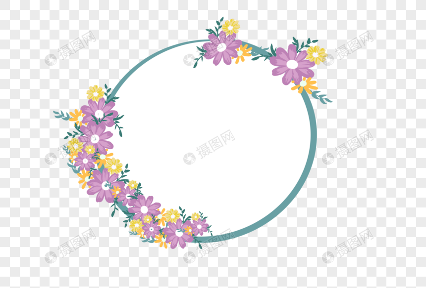 花朵边框元素素材下载-正版素材401251710-摄图网