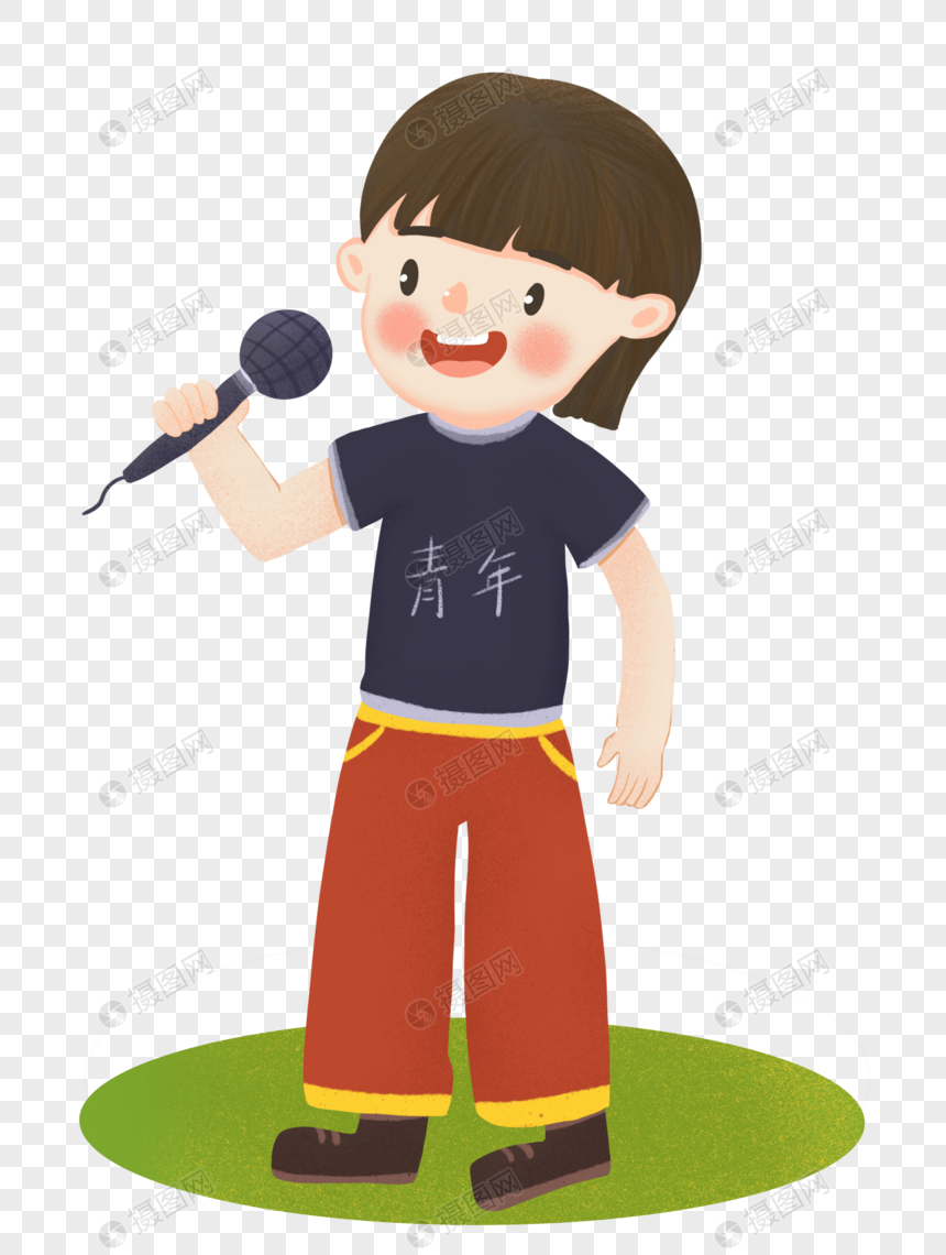 卡通青年唱歌插图元素素材下载-正版素材401267477-摄图网