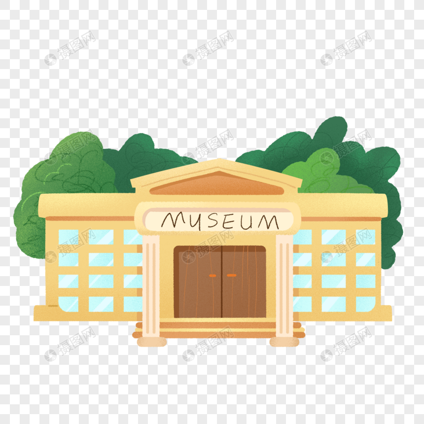 世界博物馆日一座博物馆建筑元素素材下载-正版素材401268463-摄图网
