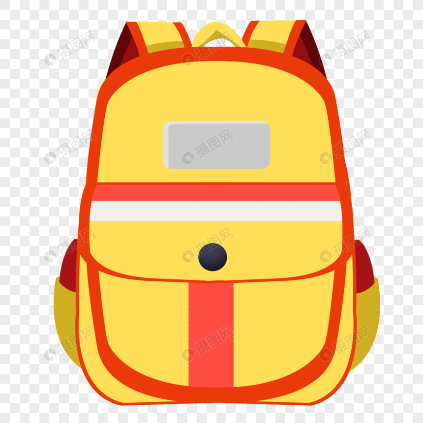 卡通时尚橘黄色书包元素素材下载-正版素材401274758-摄图网