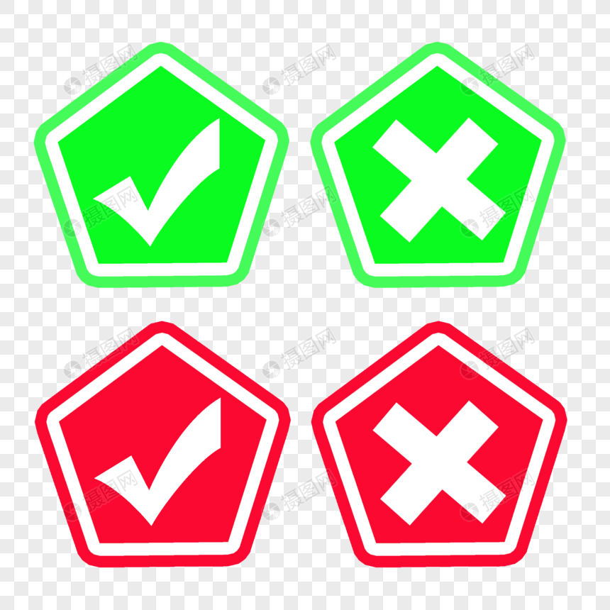 对号叉号图片元素素材下载-正版素材401276544-摄图网