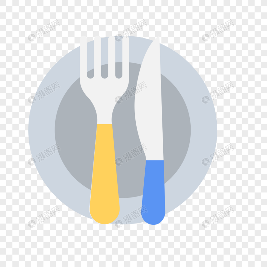 餐具图标免抠矢量插画素材元素素材下载-正版素材401277098-摄图网