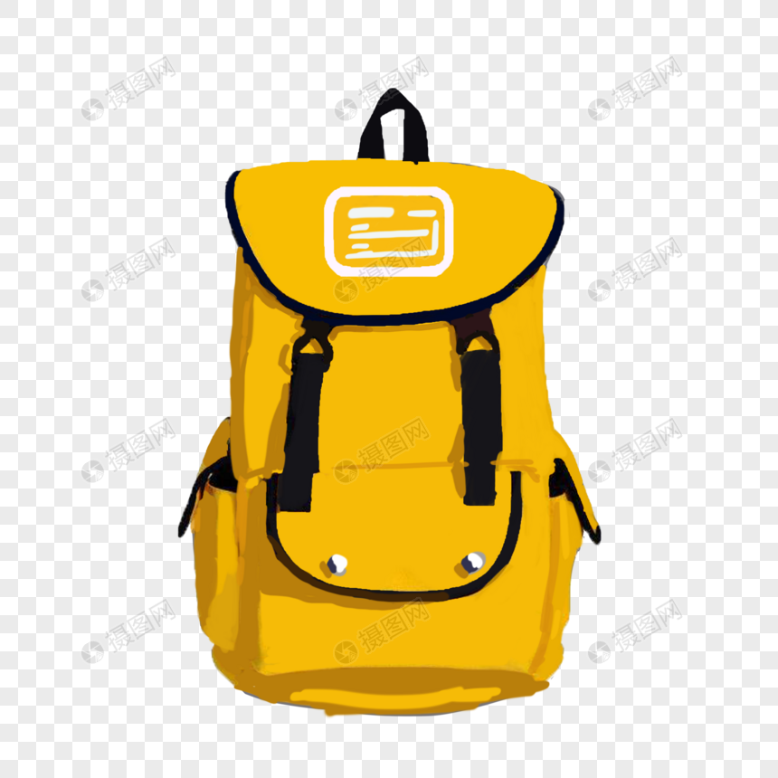 黄色书包元素素材下载-正版素材401277140-摄图网