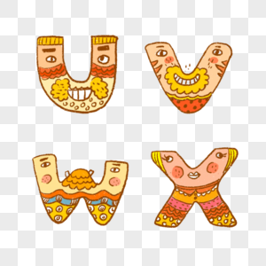 英文字母uvwx元素素材下载-正版素材401329107-摄图网