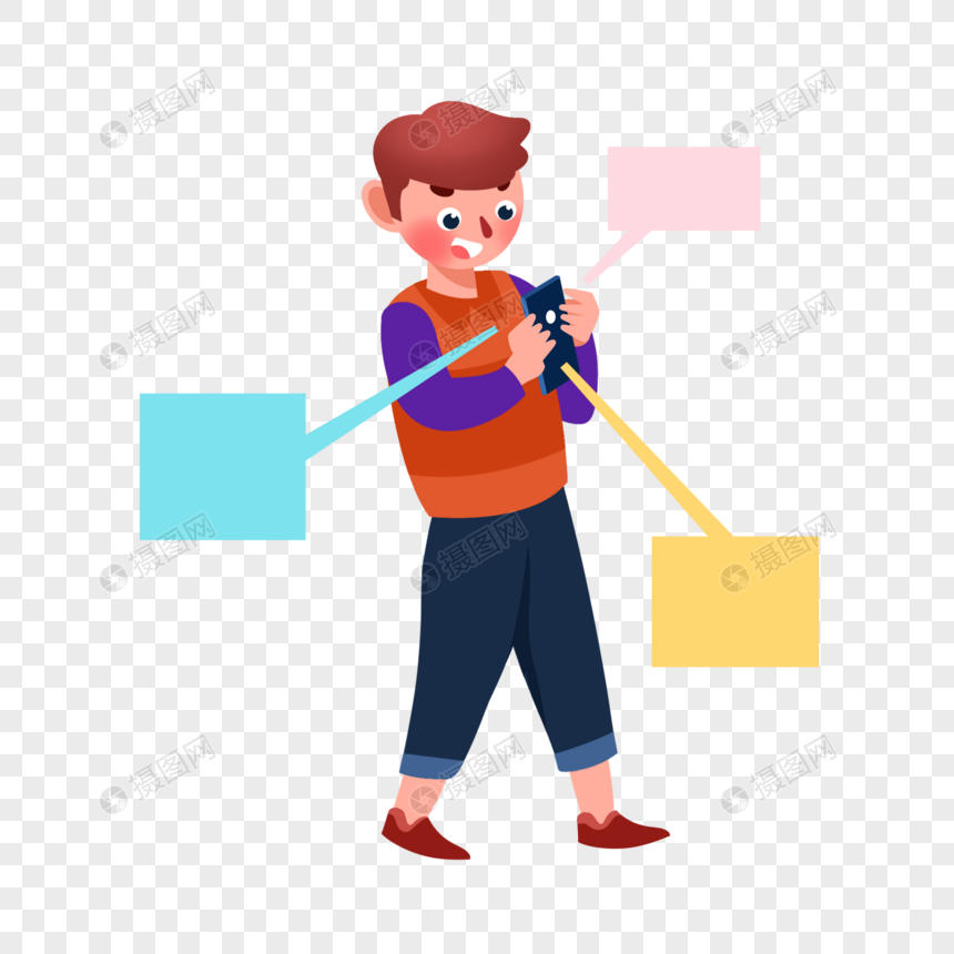 看手机人物元素素材下载-正版素材401302829-摄图网