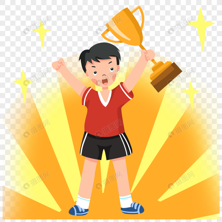 手拿奖杯的冠军元素素材下载-正版素材401308112-摄图网