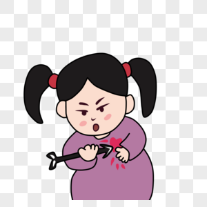 忍住不哭的表情包元素素材下载-正版素材401403048-摄图网