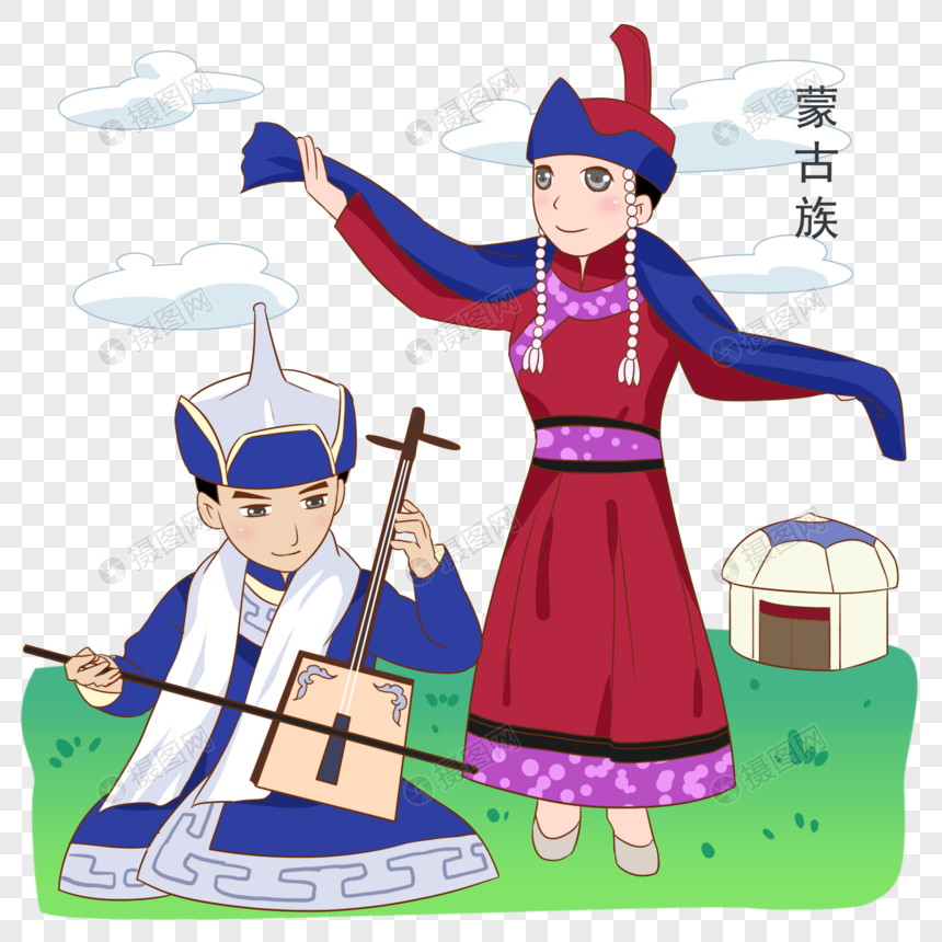 蒙古族舞蹈元素素材下载 正版素材401312648 摄图网