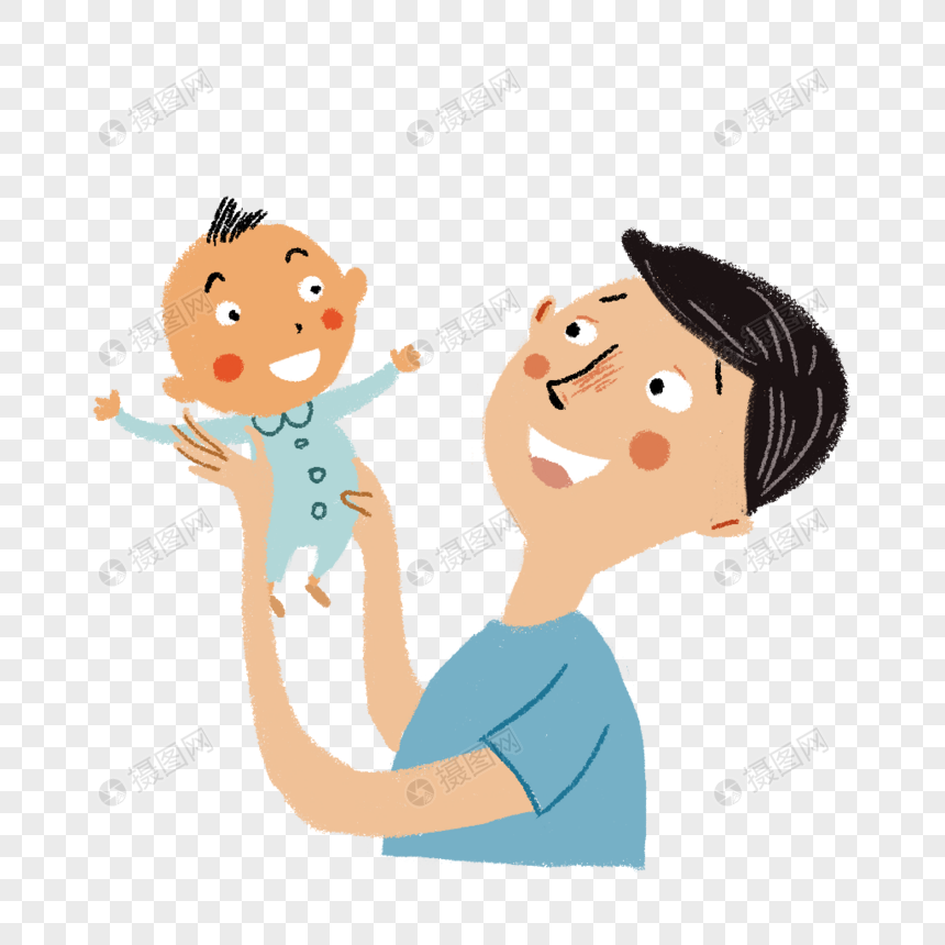 父亲抱着儿子 卡通逗乐玩耍元素素材下载-正版素材401313458-摄图网