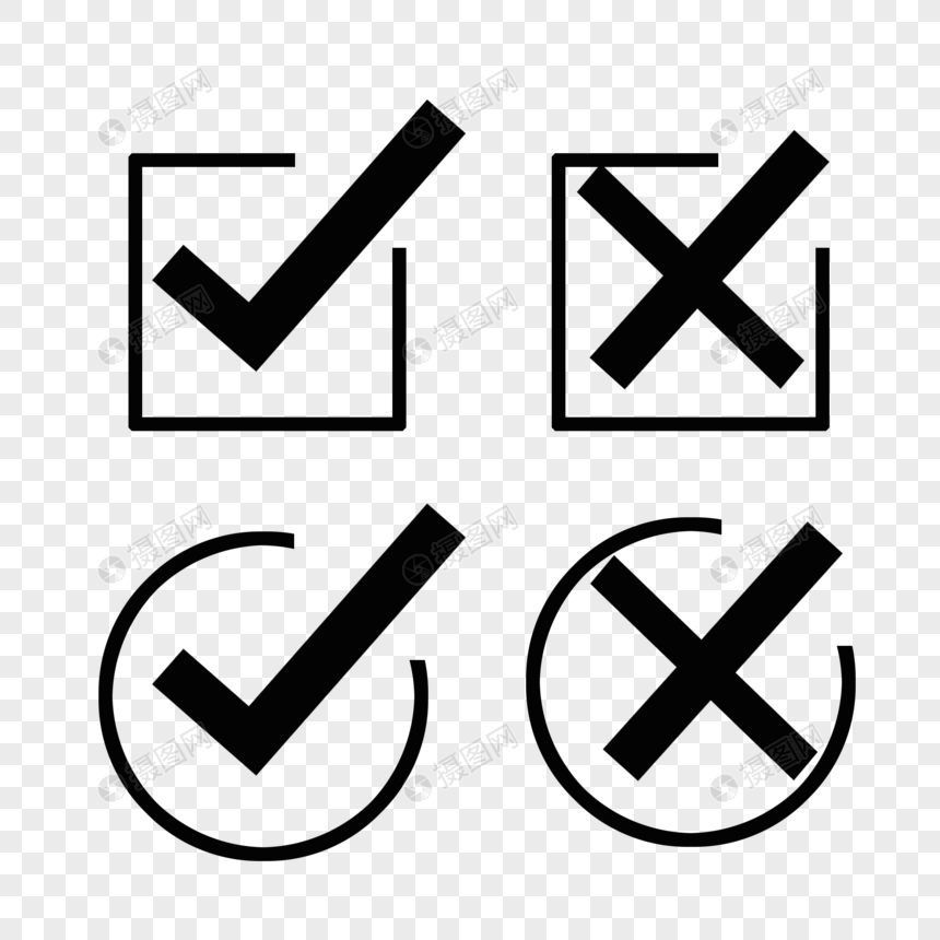 对号叉号图片元素素材下载-正版素材401317376-摄图网