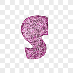 s形构图图片_s形构图素材_s形构图高清图片_摄图网图片下载