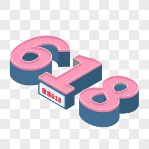 ih5素材库元素_免抠素材_PNG图片下载-摄图网