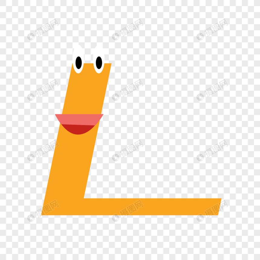 字母L元素素材下载-正版素材401322320-摄图网