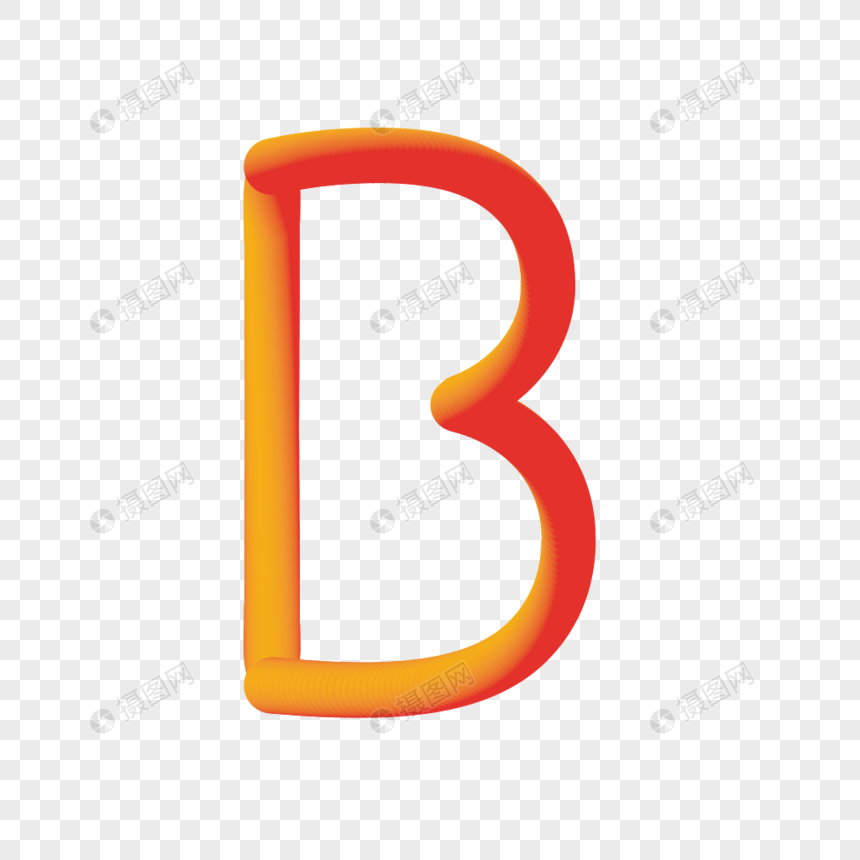 3D风格字母B元素素材下载-正版素材401328524-摄图网