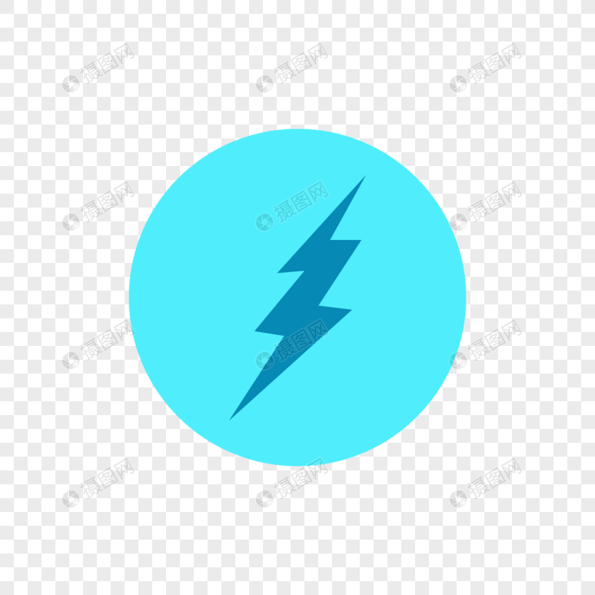 闪电图标元素素材下载-正版素材401329535-摄图网
