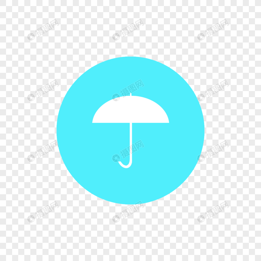 雨伞图标元素素材下载-正版素材401329539-摄图网