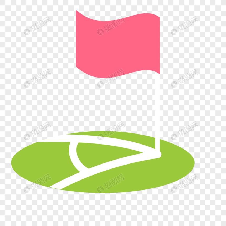 红旗标记图标免抠矢量插画素材元素素材下载-正版素材401336358-摄图网