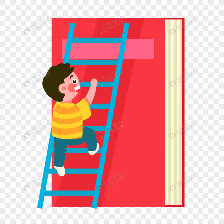 爬楼梯男孩元素素材下载-正版素材401339658-摄图网