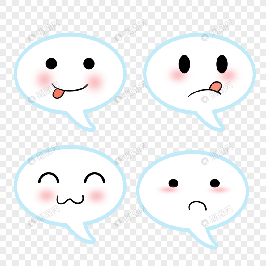 表情包元素素材下载-正版素材401341070-摄图网