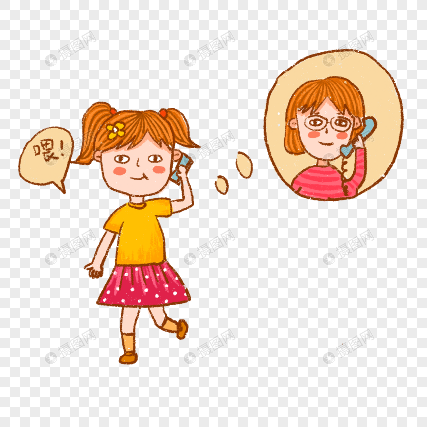 打电话给妈妈的女孩元素素材下载 正版素材401348264 摄图网