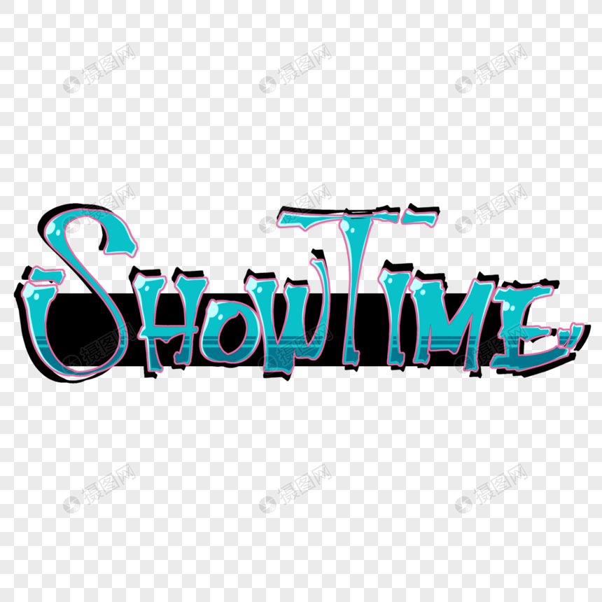 ShowTime元素素材下载-正版素材401348611-摄图网