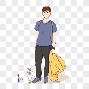 男生icon图片_男生icon素材图片大全_摄图网