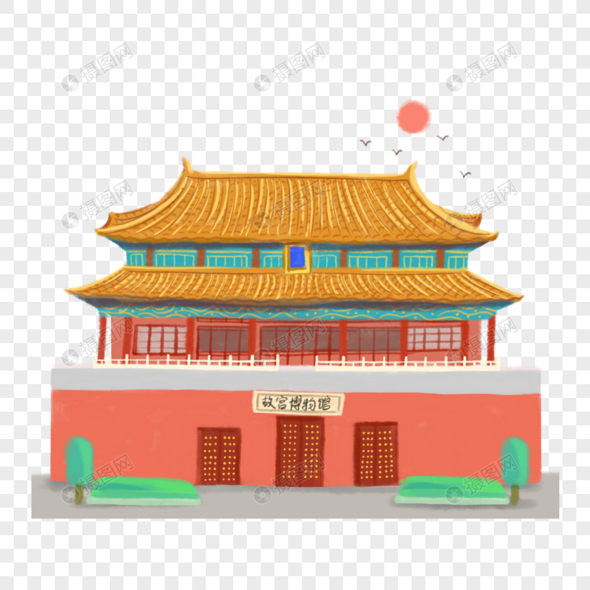 卡通故宫博物馆元素素材下载-正版素材401362201-摄图网