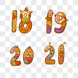 18图片_18素材_18高清图片_摄图网图片下载