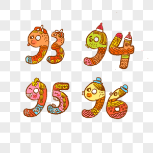 手绘数字123456789元素素材下载-正版素材401292647-摄图网