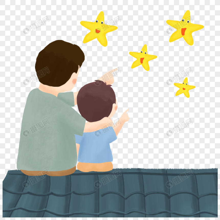 看星星的父子元素素材下载-正版素材401369513-摄图网