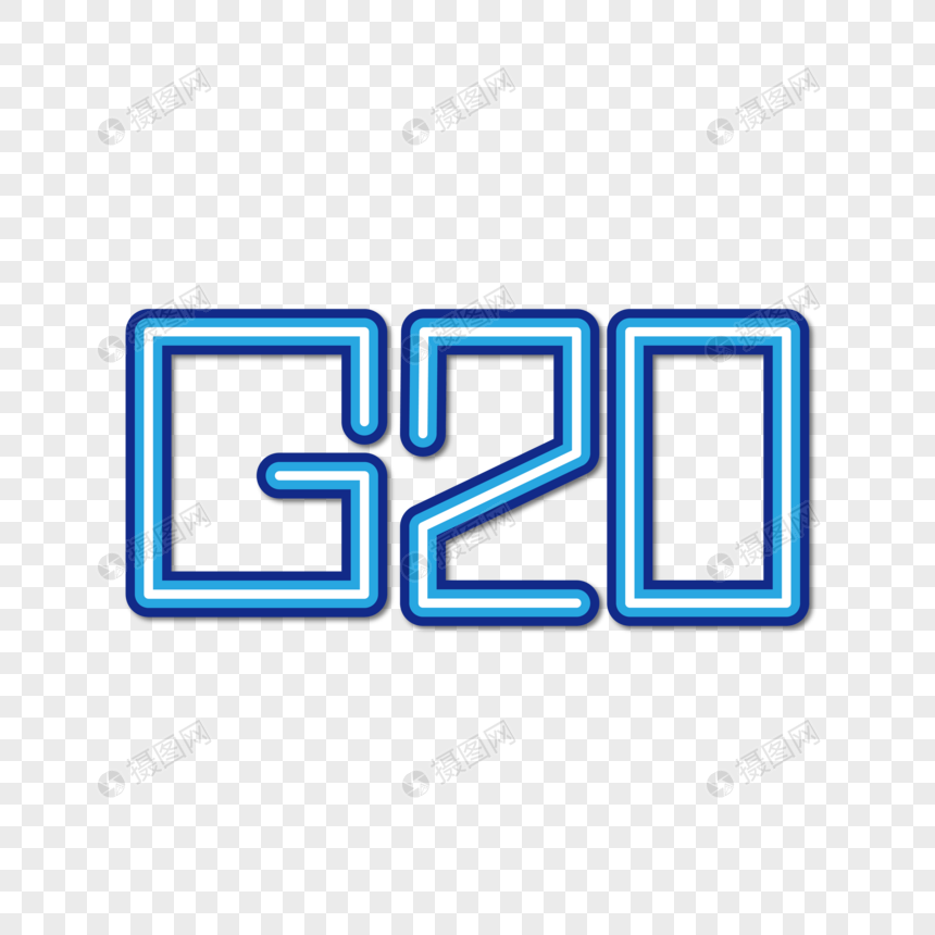 G20艺术字下载元素素材下载-正版素材401375271-摄图网