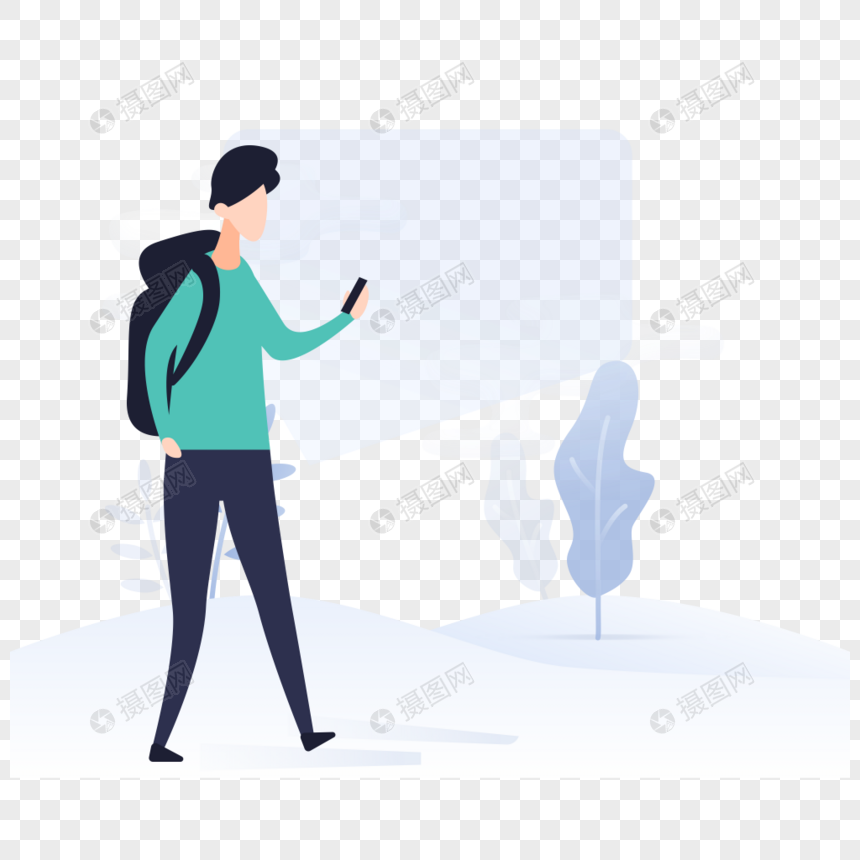 男人走路看手机图标免抠矢量插画素材元素素材下载-正版素材401375649-摄图网
