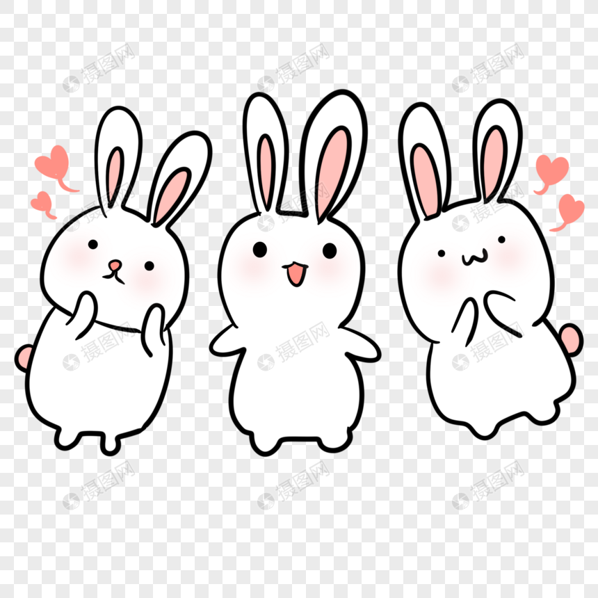卡通兔子图片元素素材下载-正版素材401377588-摄图网