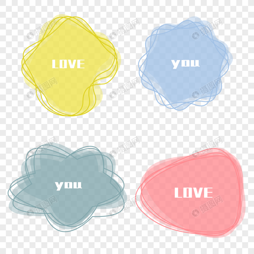 几何对话框元素素材下载-正版素材401381534-摄图网