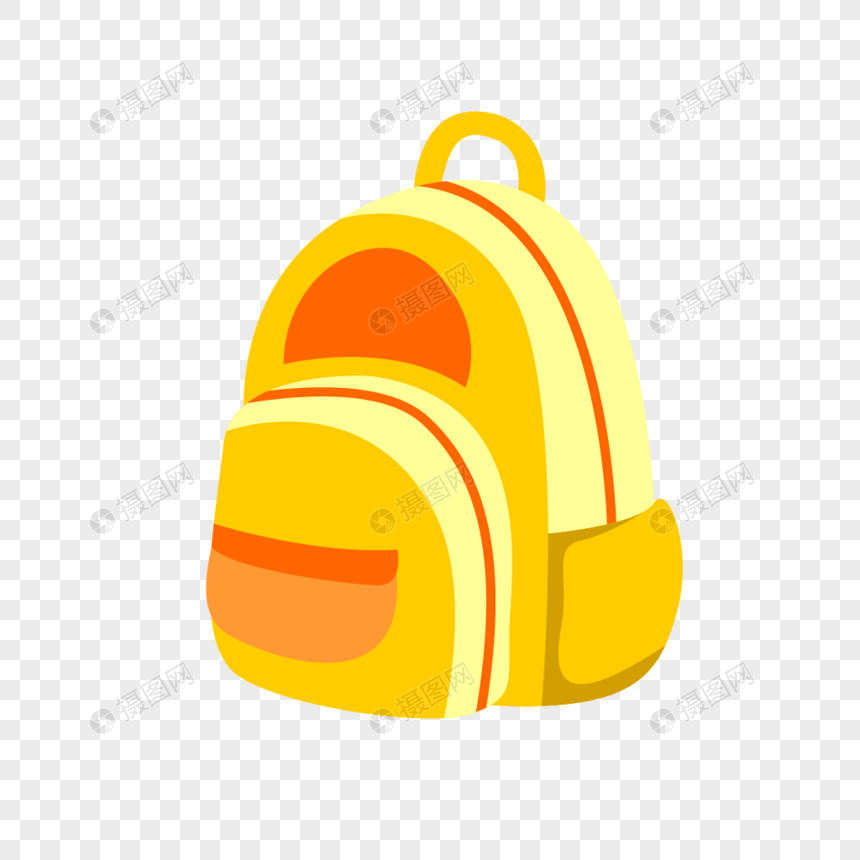 黄色书包元素素材下载-正版素材401383898-摄图网