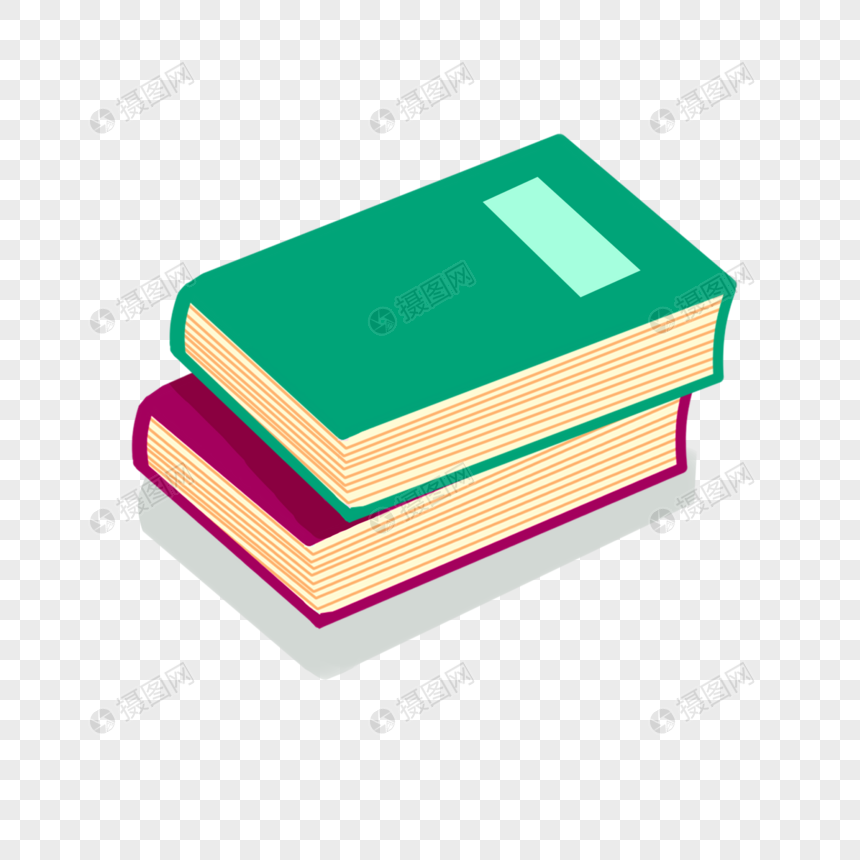 书籍元素素材下载-正版素材401391123-摄图网