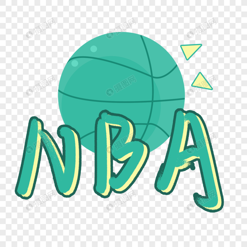 NBA元素素材下载-正版素材401400584-摄图网