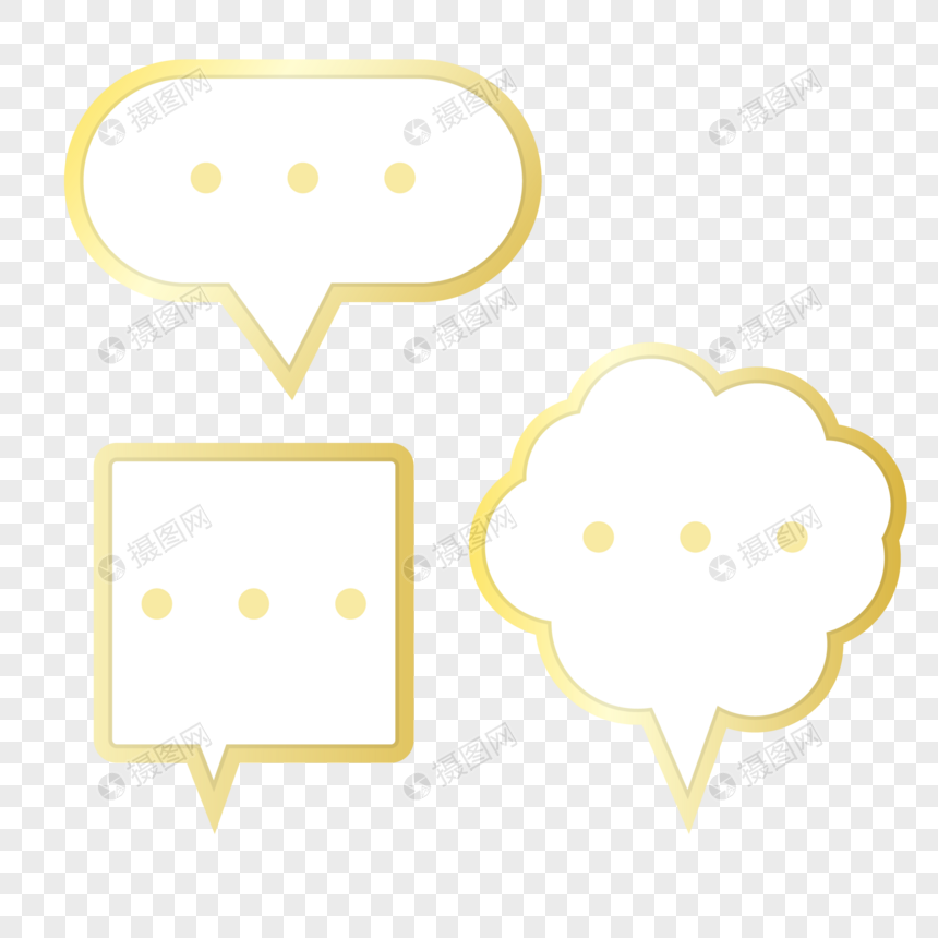 对话框元素素材下载-正版素材401400693-摄图网