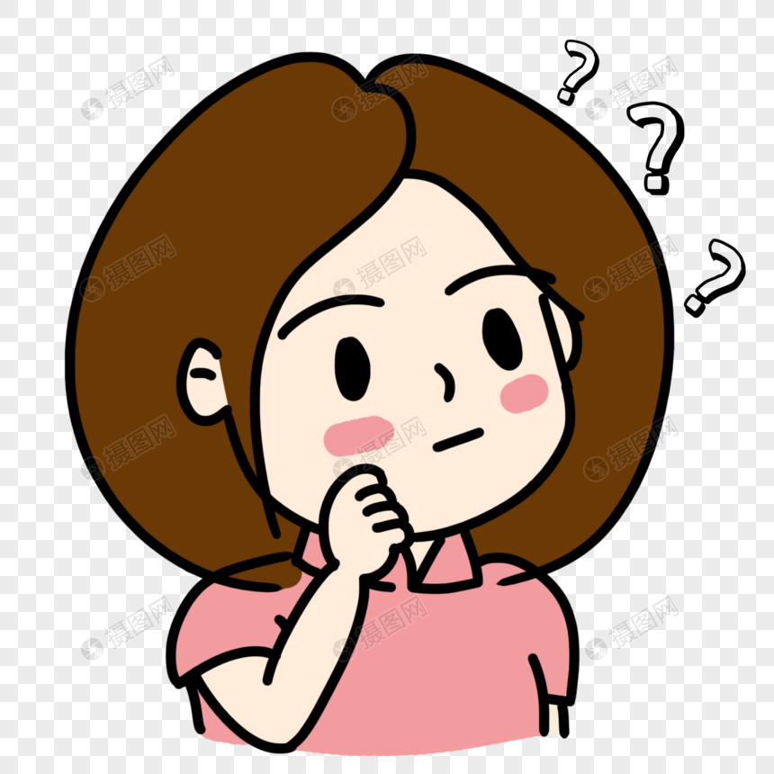 疑问表情包元素素材下载-正版素材401402569-摄图网