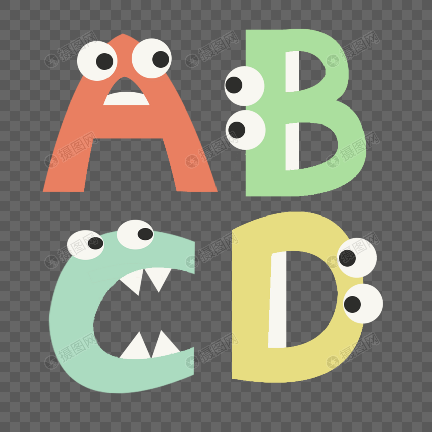 ABCD元素素材下载-正版素材401405953-摄图网