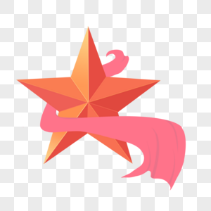 立体红星元素素材下载-正版素材401293720-摄图网