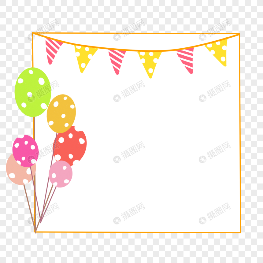 彩色边框元素素材下载-正版素材401415686-摄图网