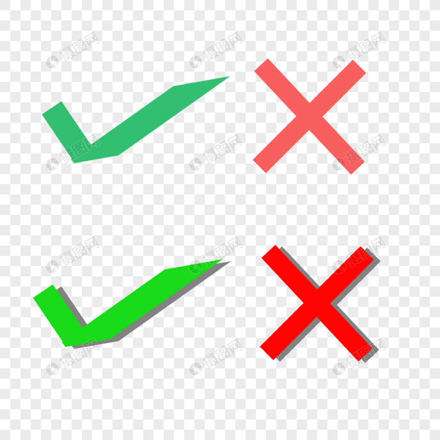 手绘对号叉号元素素材下载-正版素材401416662-摄图网