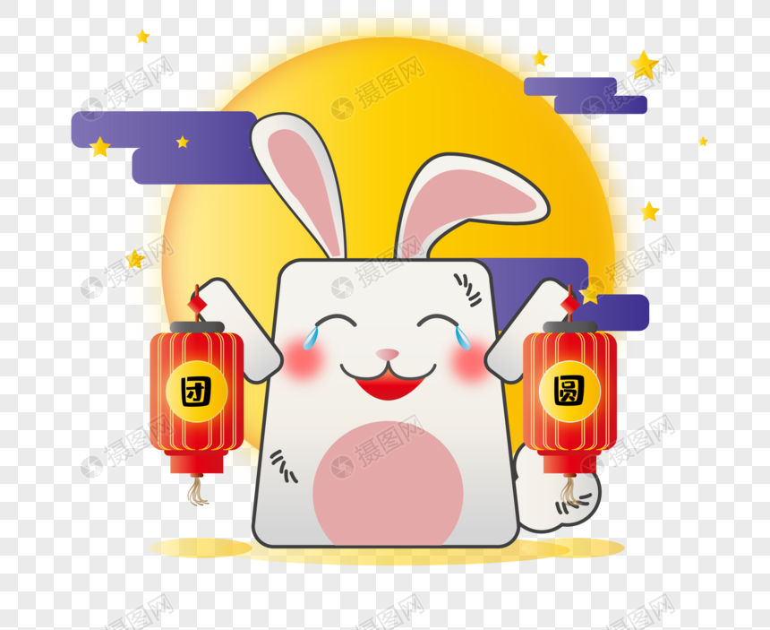 扁平化可爱月兔卡通形象元素素材下载-正版素材401417363-摄图网