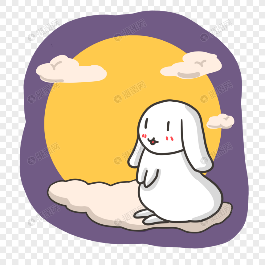 月兔元素素材下载-正版素材401419595-摄图网