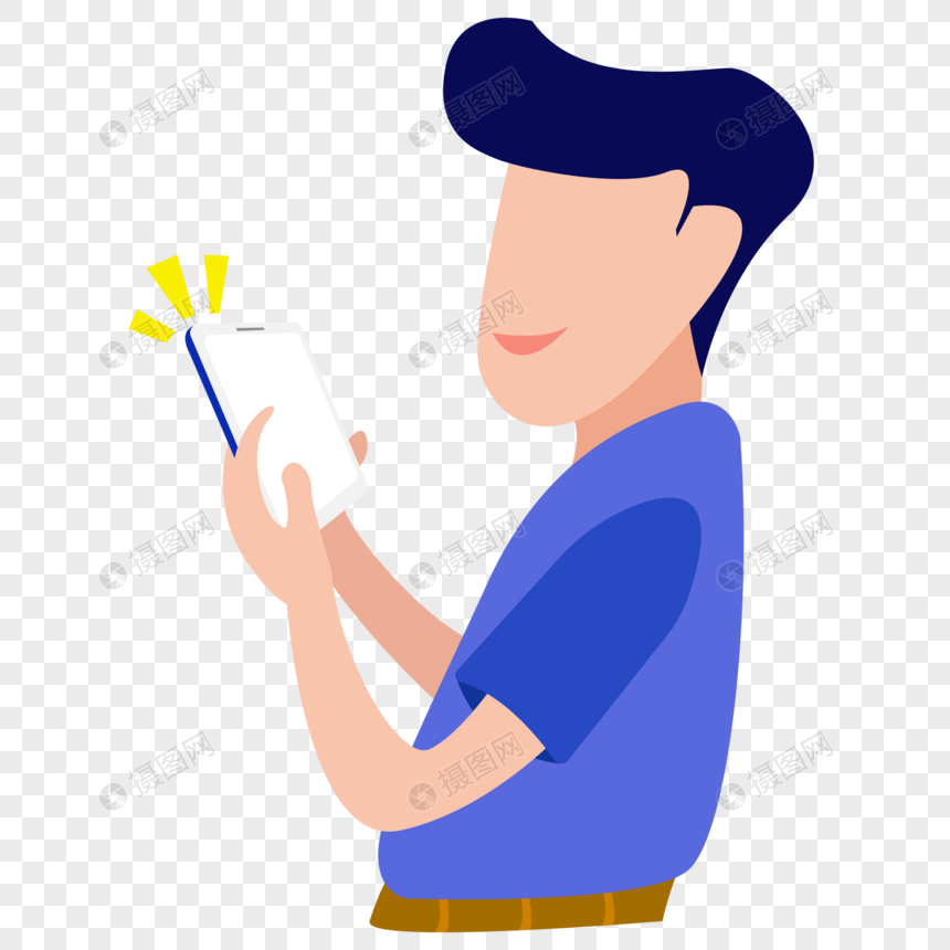 手绘卡通玩手机扁平男人元素素材下载-正版素材401419794-摄图网