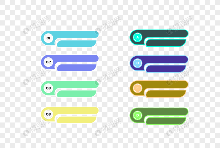 ppt选项框元素素材下载-正版素材401433166-摄图网