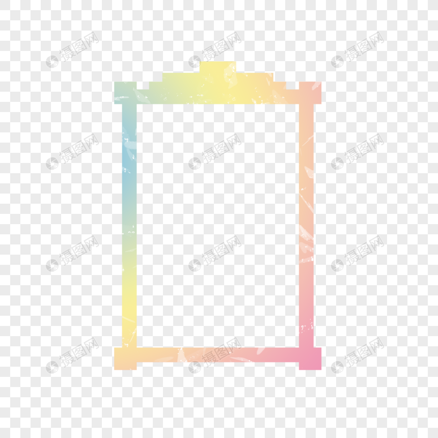 彩色边框元素素材下载-正版素材401433780-摄图网